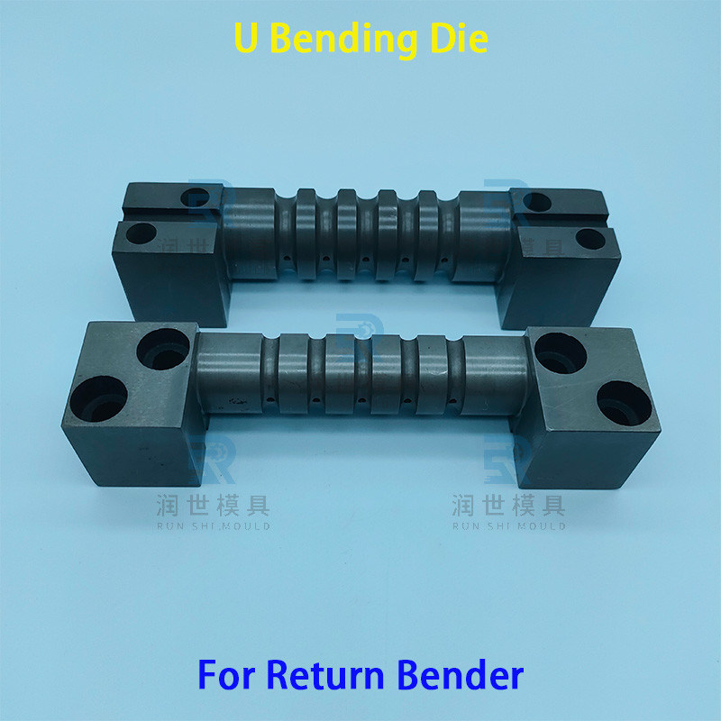DC53 Die Steel Return Bend Machine Spare Parts OEM ODM Bender Dies For ...
